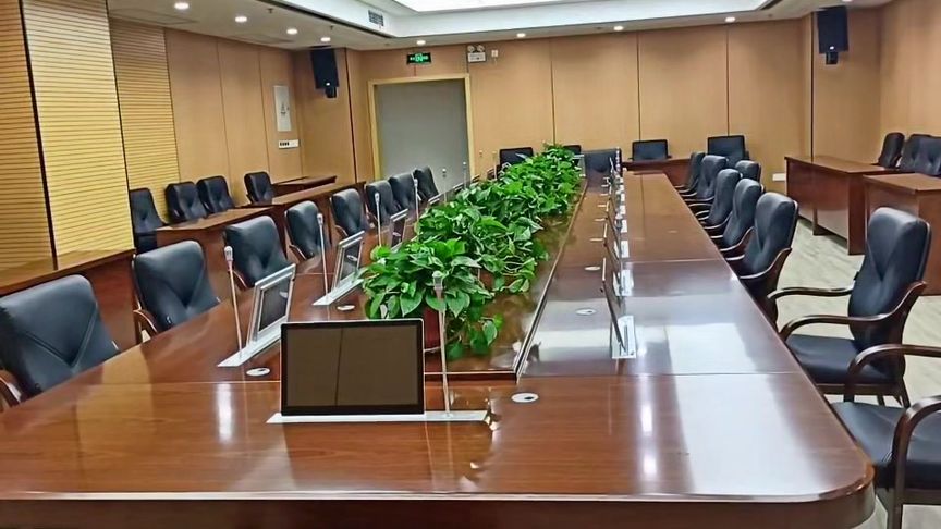 #无纸化会议系统