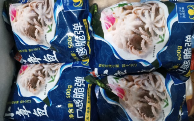 0677、数学发源时期-数学史介绍