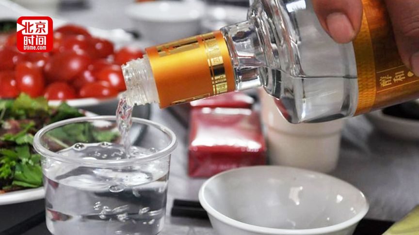 大众酒或洗牌?消费税新政来袭:白酒行业加税金额或超300亿