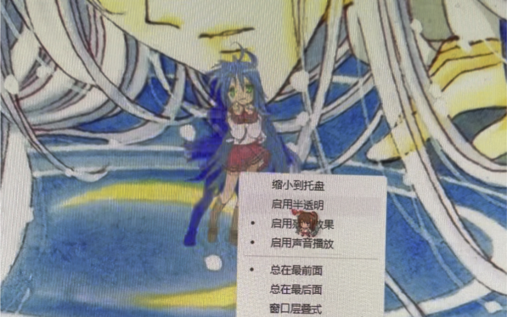 泉此方跳舞精灵 合适单曲洗脑循环的音乐播放器