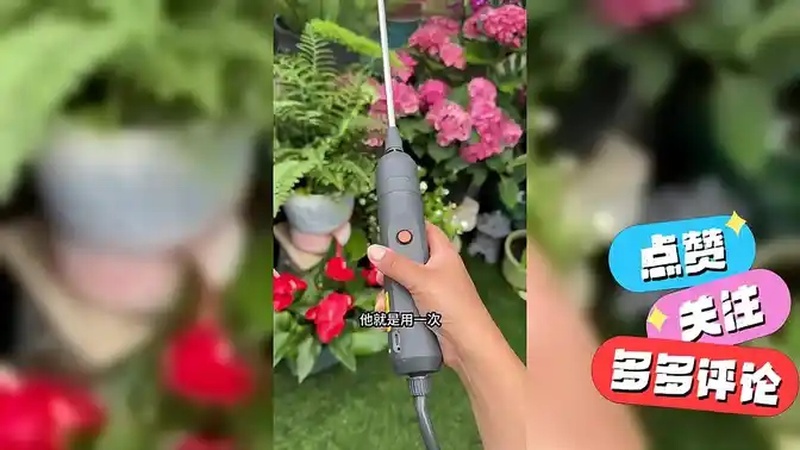 用一次你就会爱上的电动喷雾器