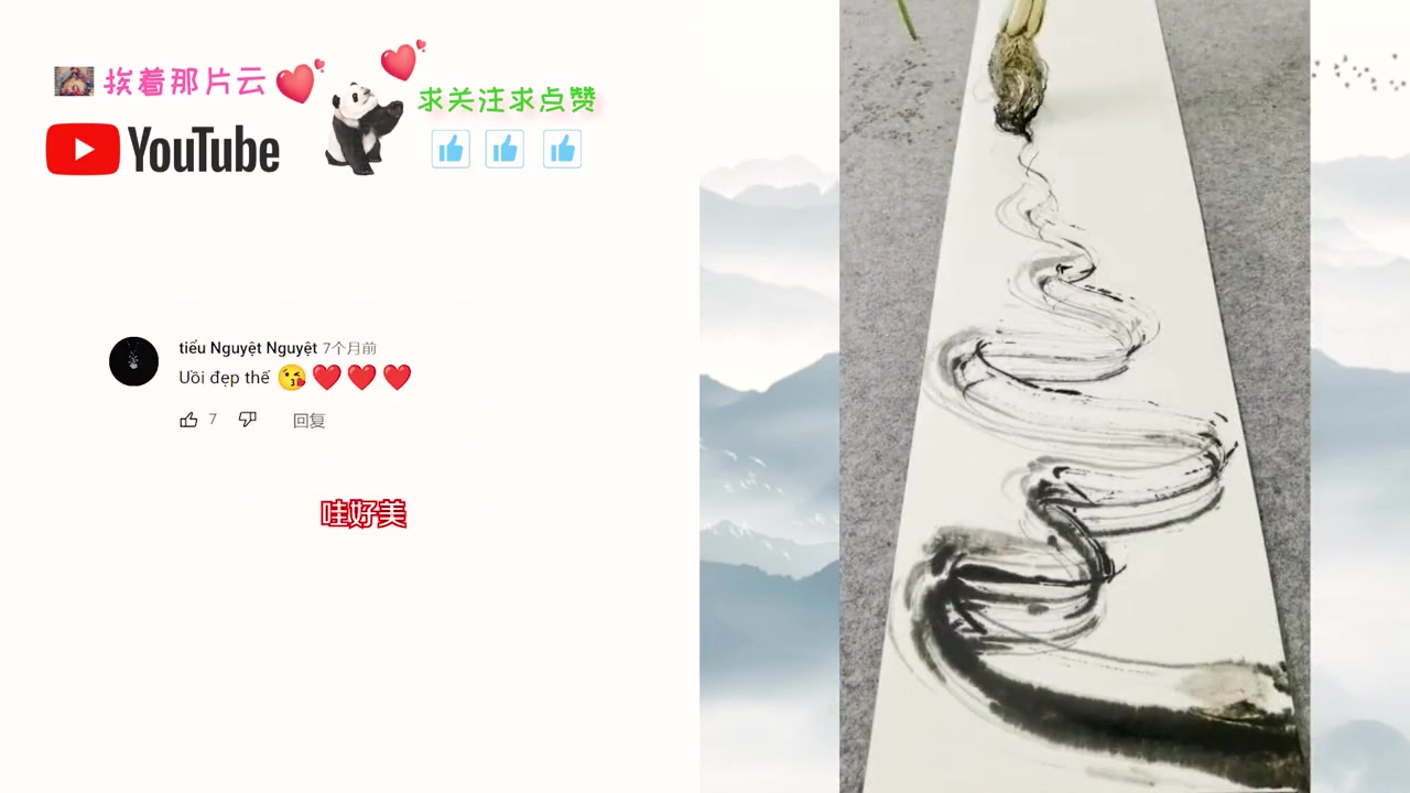 外国人看中国意境深远的风景水墨画,外国网友:艺术的巅峰!