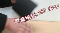 卡维 经纬 润金 斯米特 汉邦切割机台垫 服装模板雕刻机台毡 垫板