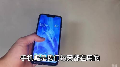 手机党必看!一键开启护眼模式,熬夜刷屏眼睛不酸了,快为家人收藏