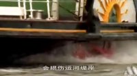 《世界历史》039英国工业革命