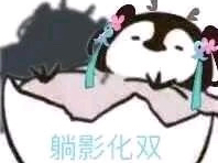 奶歌入门最基础的操作讲解_剑网3