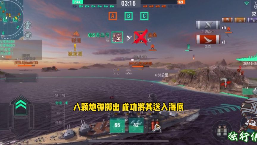 战舰世界:长门战列舰重装上阵,千里追击敌方航空母舰