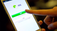 微信提示音千篇一律?教你更换个性提示音,30秒就能搞定!