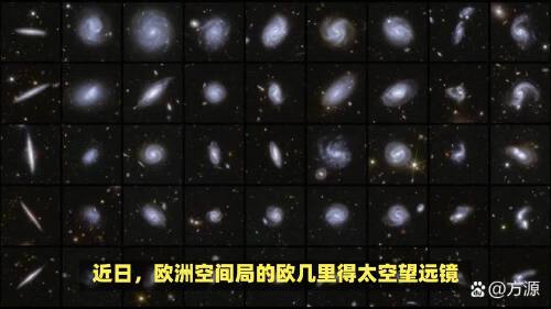 震撼!1400万星系3D建模首曝光,宇宙演化全景震撼呈现