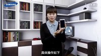 三星手机如何切换卡1或卡2上网(Galaxy Note2 N7102)