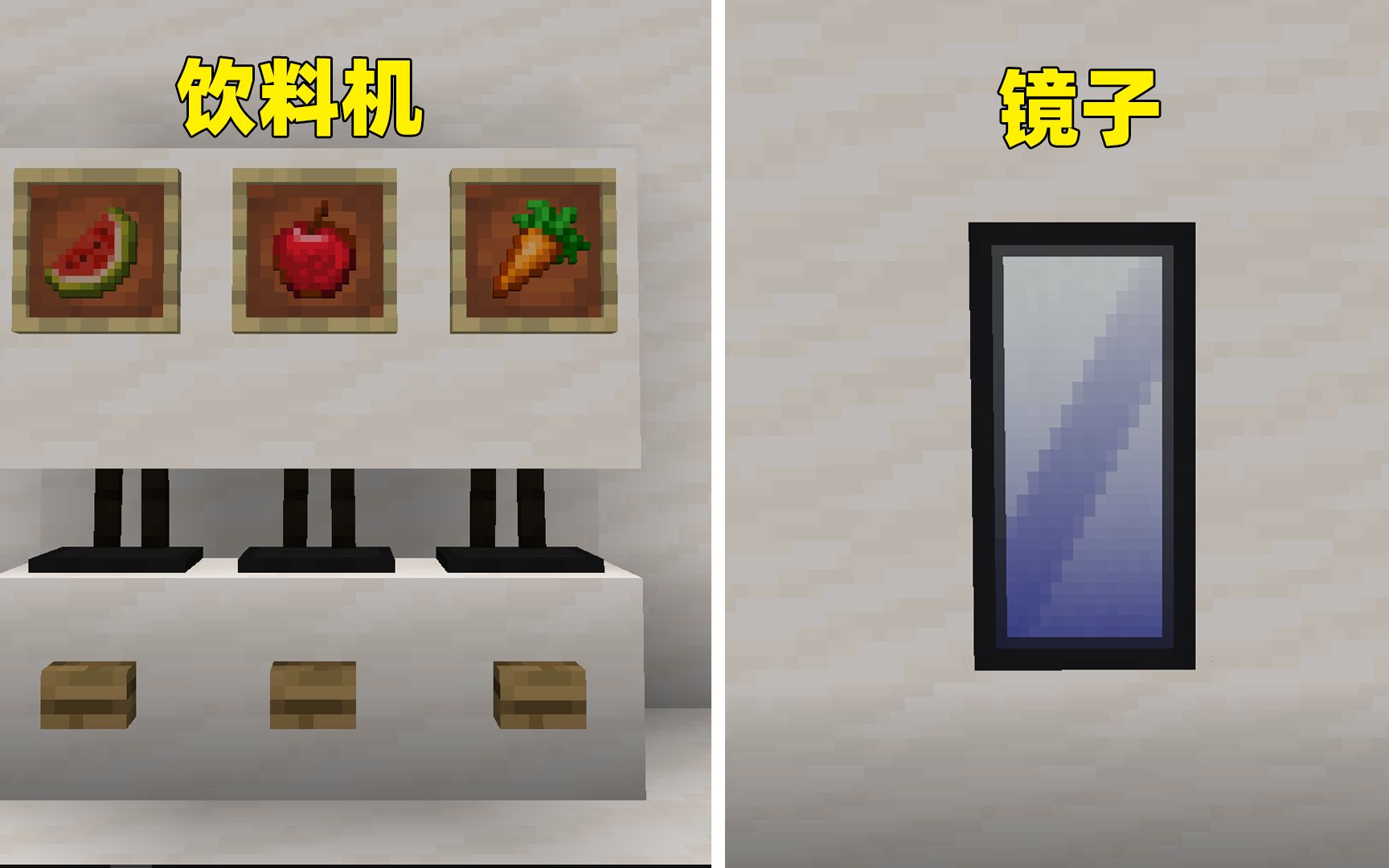 我的世界:四个离谱的建筑小技巧,让你告别火柴盒!快收藏起来