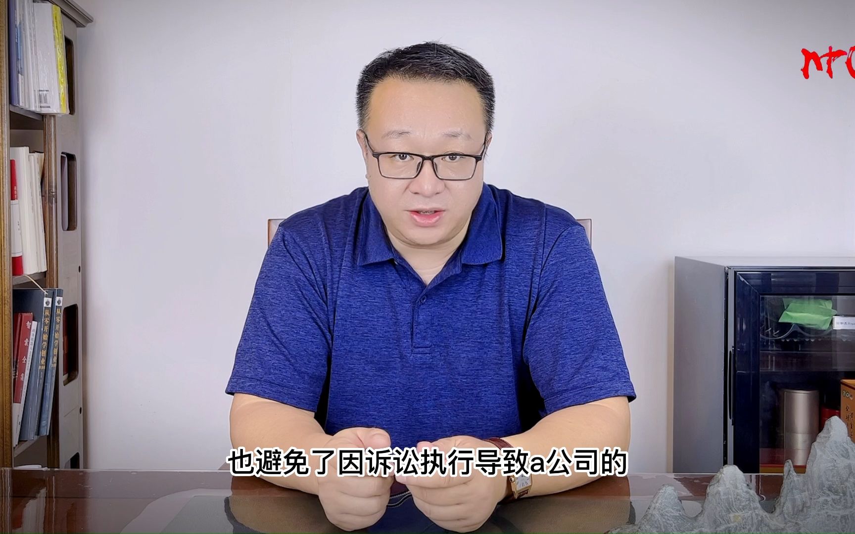 林波知名资产重组专家科普:向法院申请债务重整为什么叫做破产重整?