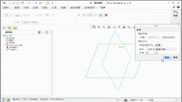 Proe/PTC core运动仿真教程12,如何创建创建力矩载荷