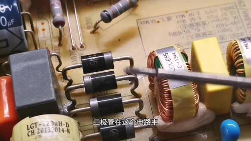 怎么快速判断二极管好坏?只需记住这四句话,立马就知道