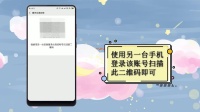 微信怎么备份数据?备份详情介绍!