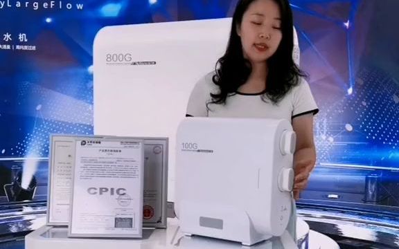 诺百纳净水家用反渗透纯水机A7 净水器源头生产厂家净水器十大品牌...