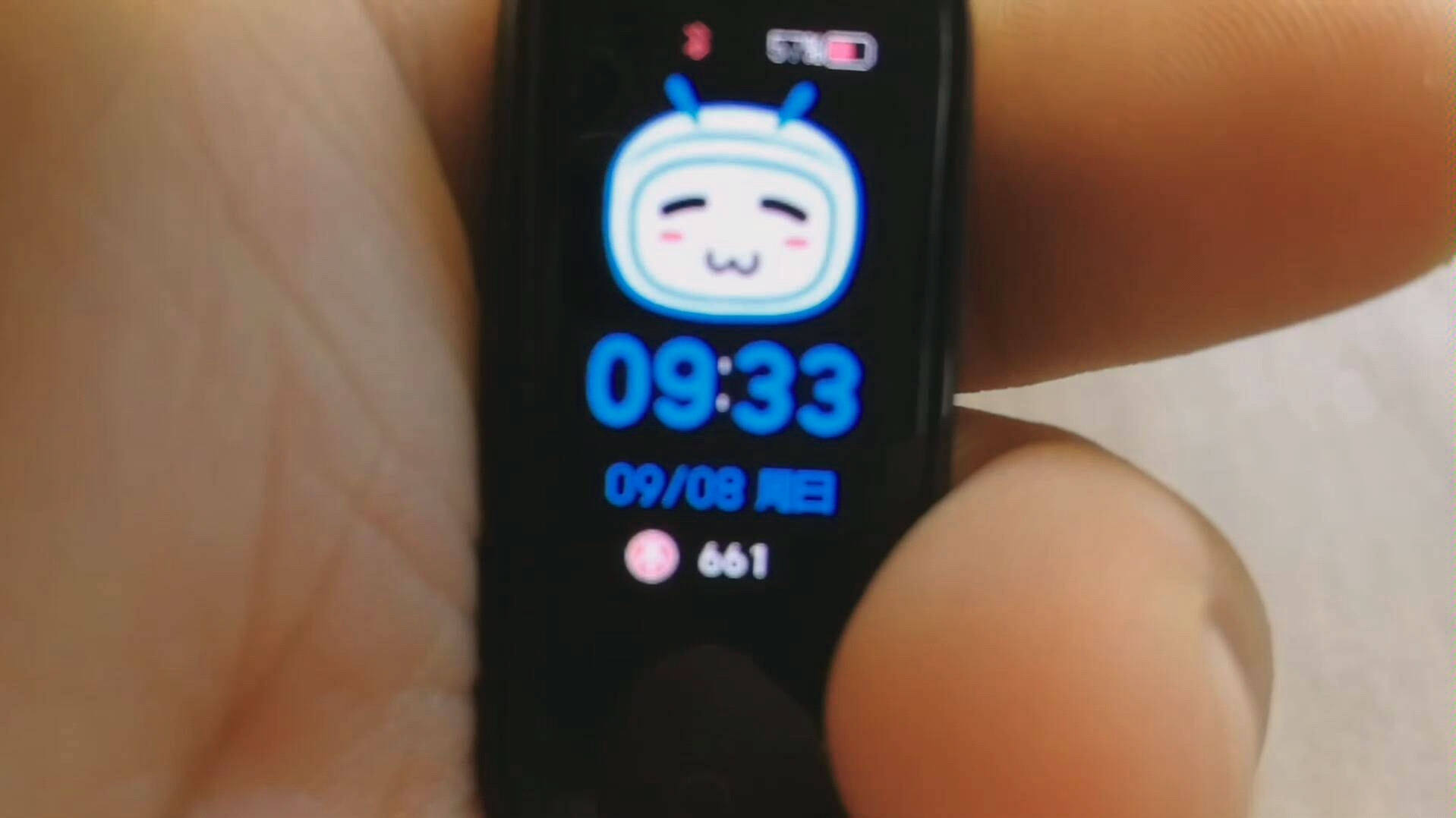 小米手环4b站资源包分享