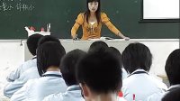 分子和原子 九年级化学 (初中九年级化学优质课示范课公开课课堂实录...