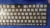 笔记本电脑键盘按键失灵怎么办?老司机以身试险大型翻车现场