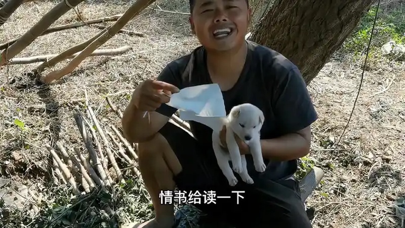 下定决心做一些自动钓鱼器,没想到在河边捡到一个神秘漂流瓶!