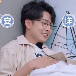 甘草百味 