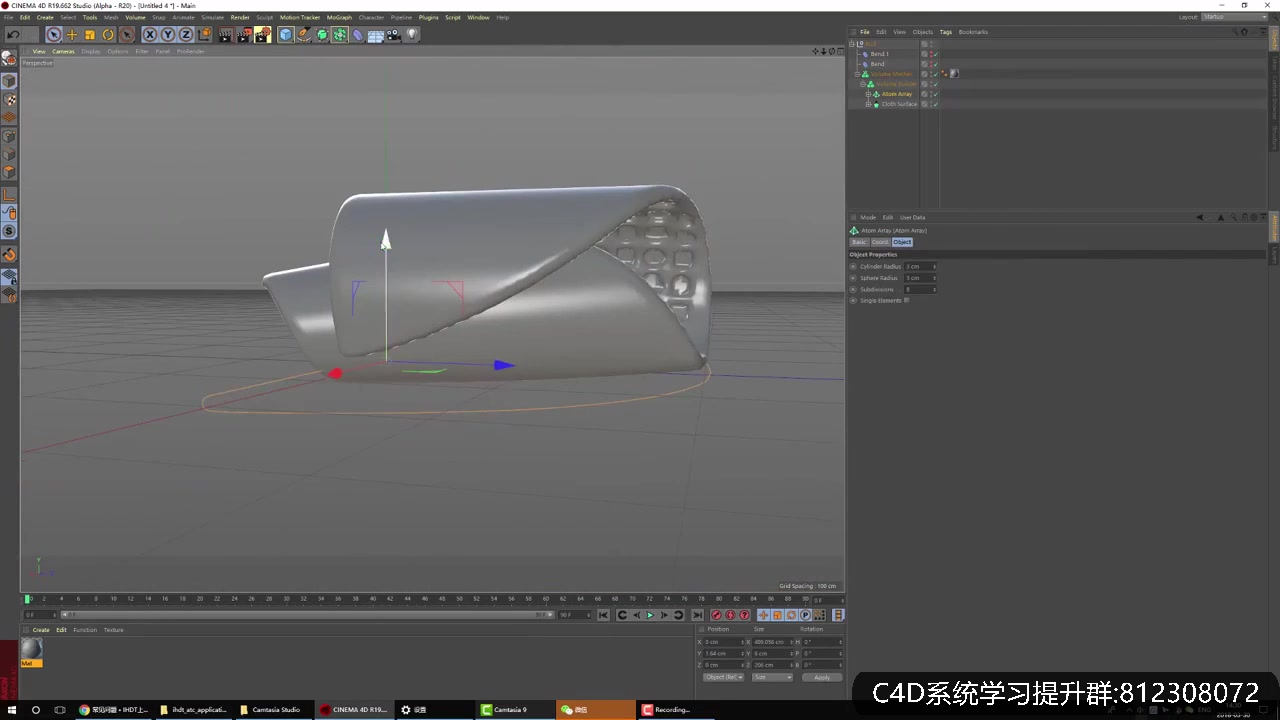 【C4D教程】c4d r20中利用这个新功能可以给模型随意增加炫酷外表
