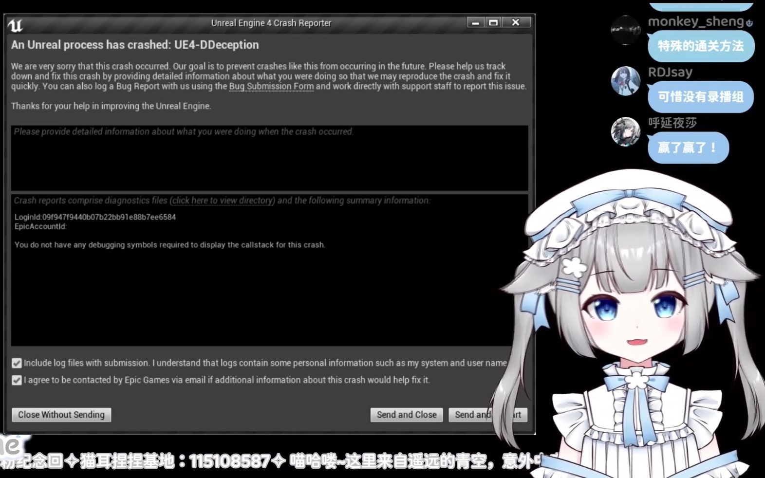 【直播剪辑】第一次玩恐怖游戏就爆破关卡的灰音