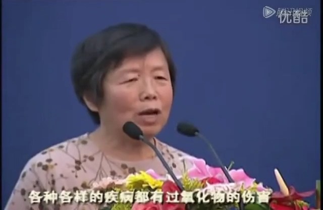 【月笙硒科普】硒与人体健康的关系