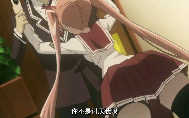 绯弹的亚里亚:亚里亚被扒衣