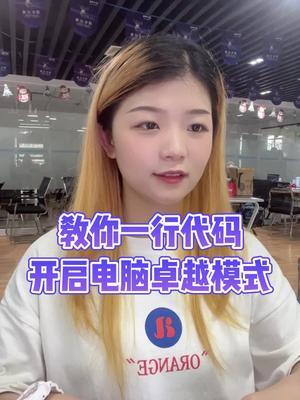 开启WIN10电脑平板模式教程