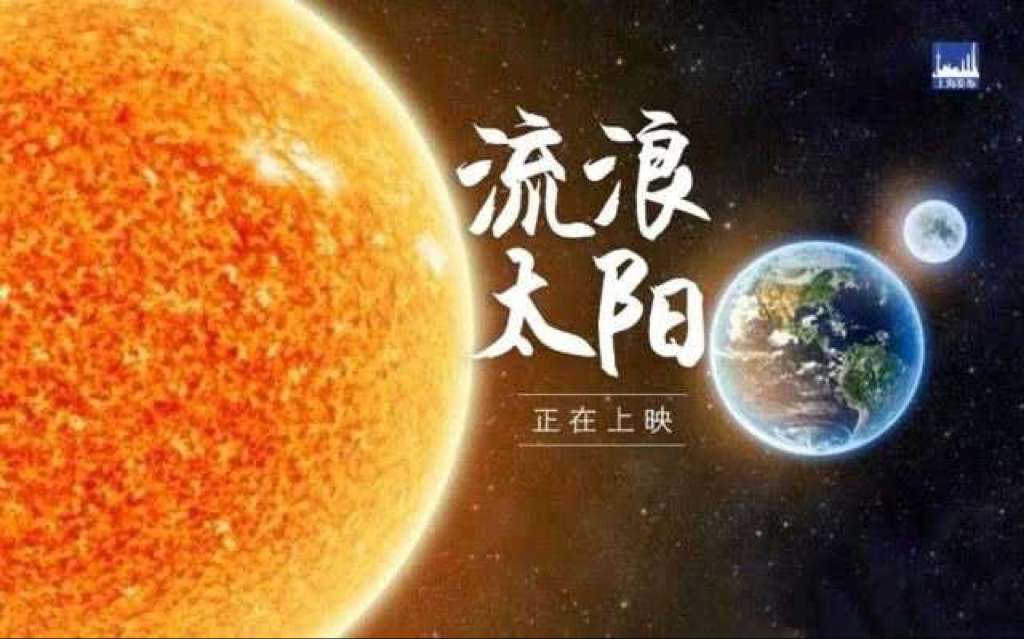 摩擦力-从动轮和主动轮认知