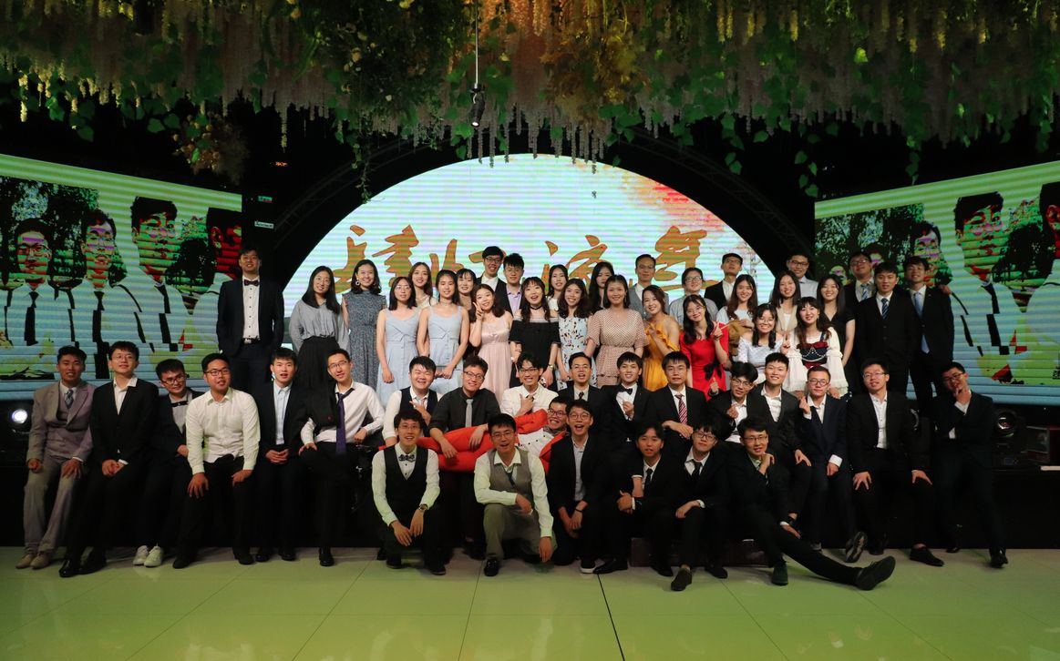 【毕业晚会】常州大学华罗庚学院毕业晚会花絮+全程