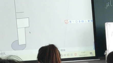 SU制作柱子详细过程