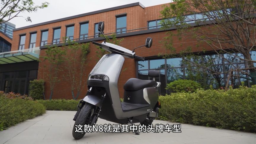 2小时充满电,续航126公里,这款新车只要3499元-格林豪泰N8评测