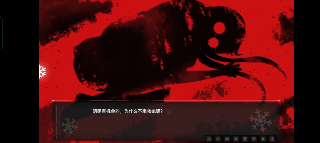 没错,时隔一年我又回来了!demo版到底和正式版有什么区别呢?