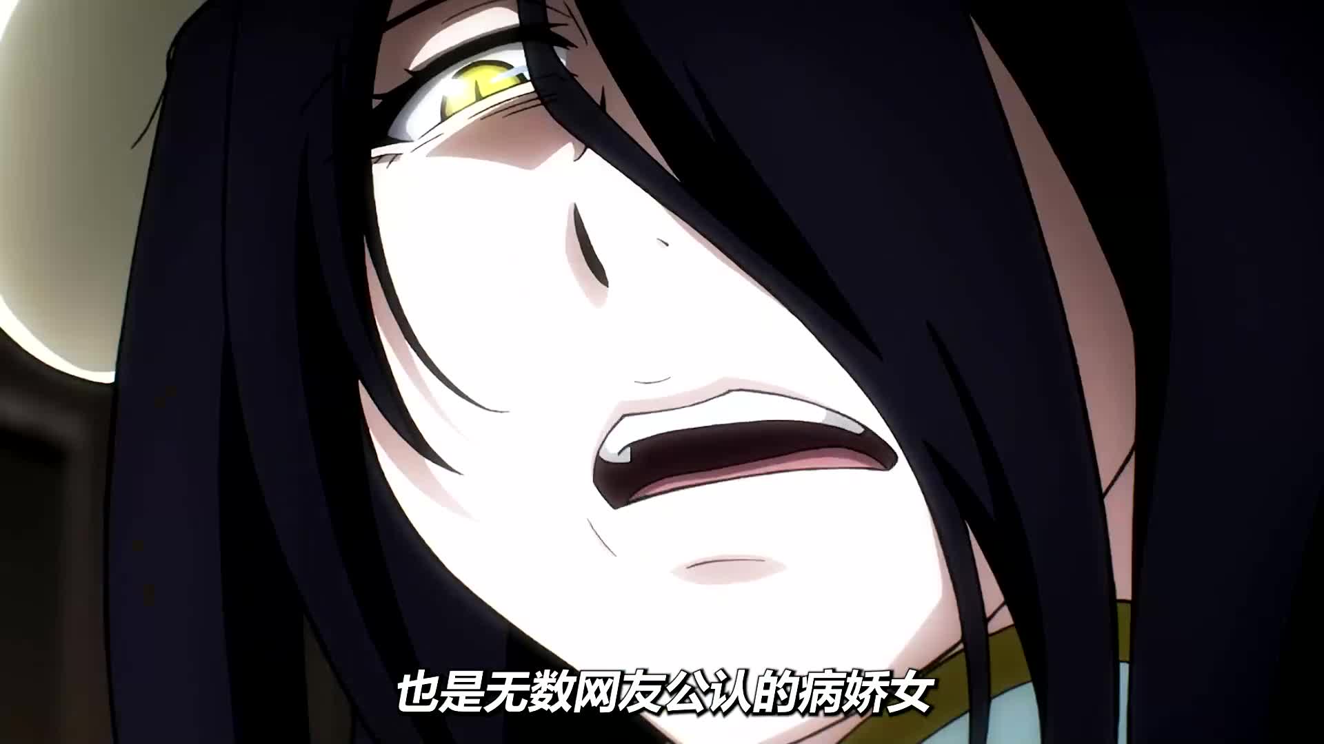 动漫史上最痴情的女角色