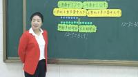 ...版一年级下册《解决比多比少的问题》获奖课教学视频+PPT课件+教案