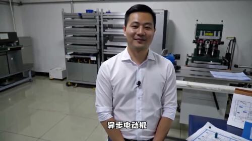 变频电机和普通电机有啥区别?别再搞混了!