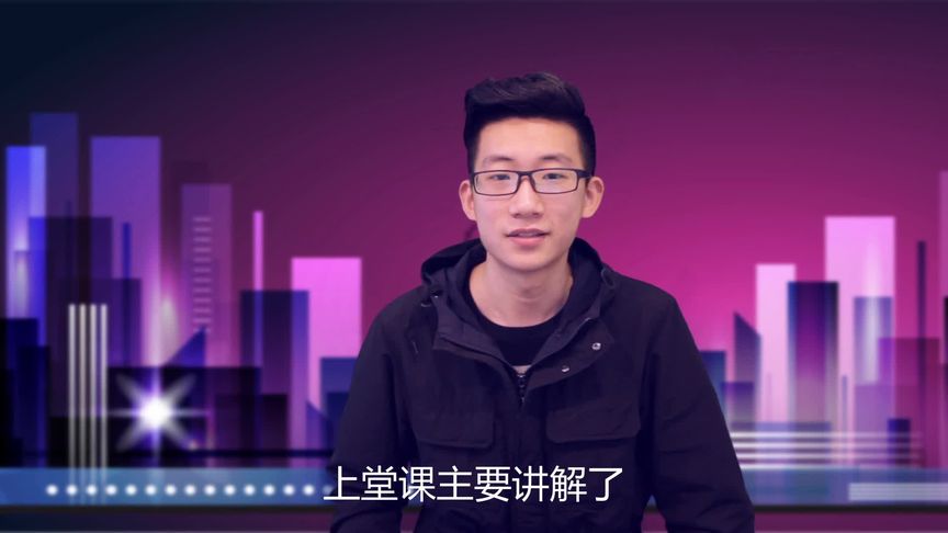 炒股必备技能之画线:百分比下