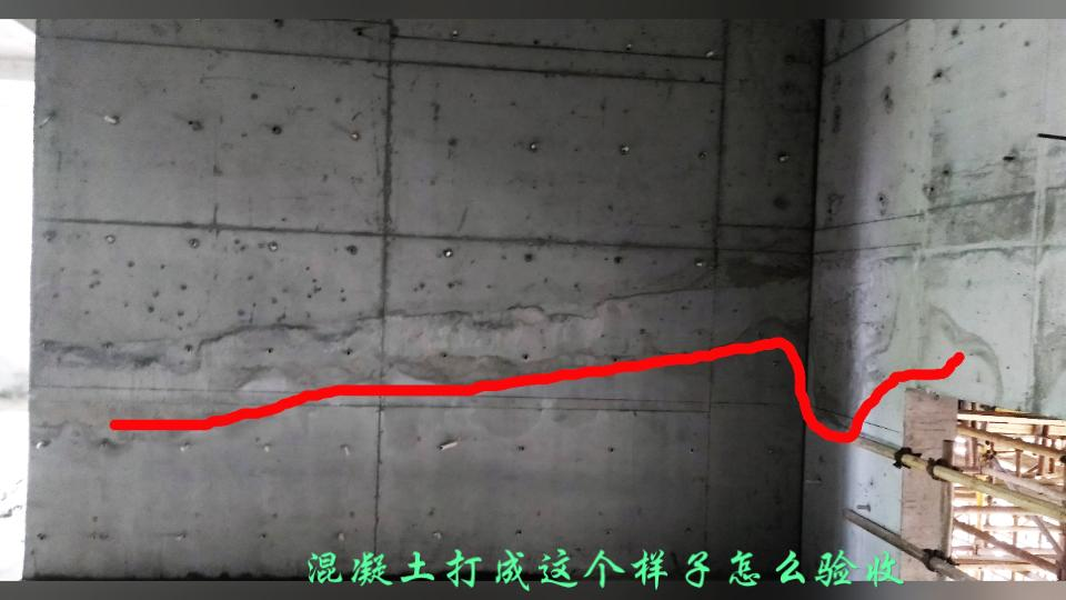 施工缝: 施工缝指的是在混凝土浇筑过程中,因设计要求或施工需要分段...