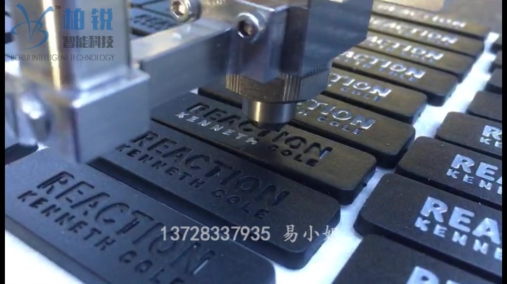 高速精密点胶阀 视觉点胶机 滴胶机 点漆机