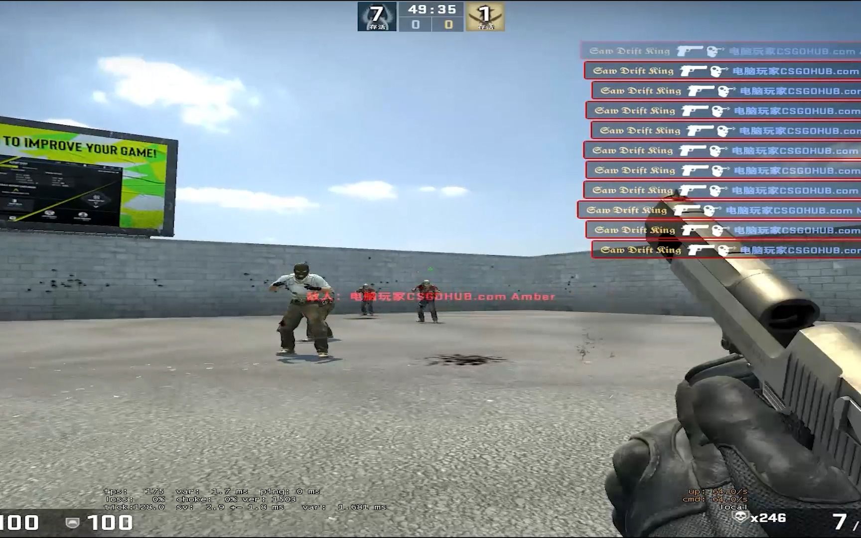 【csgo】当steam网络崩溃只有玩创意工坊练枪