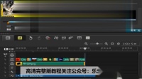会声会影x9教程视频教程、会声会影x9新手门教程