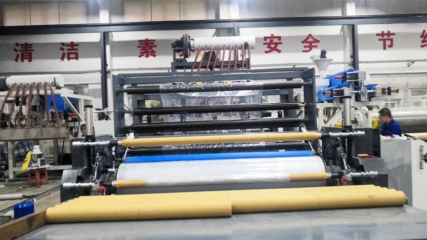 新塑2米一出四高速背靠式全自动缠绕膜生产线开机操作教程