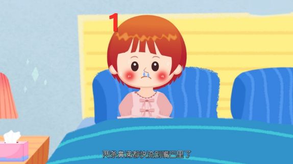我会擤鼻涕(1)#儿童动画 #萌知计划 #好习惯改变生活 #育儿教育