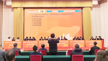 ...丽水金华温州台州嘉兴绍兴湖州舟山衢州电子记分器出题软件答题系统