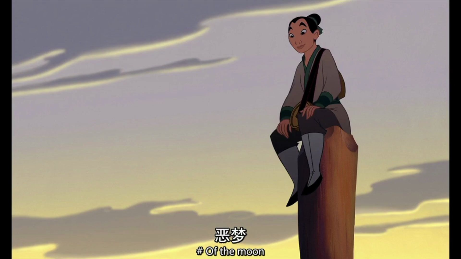 迪士尼《花木兰》I'll Make a Man Out of You 把你们锻炼成男子汉 | 中...