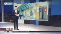 上海市生活垃圾管理条例正式实施,垃圾分类已经成为热词。