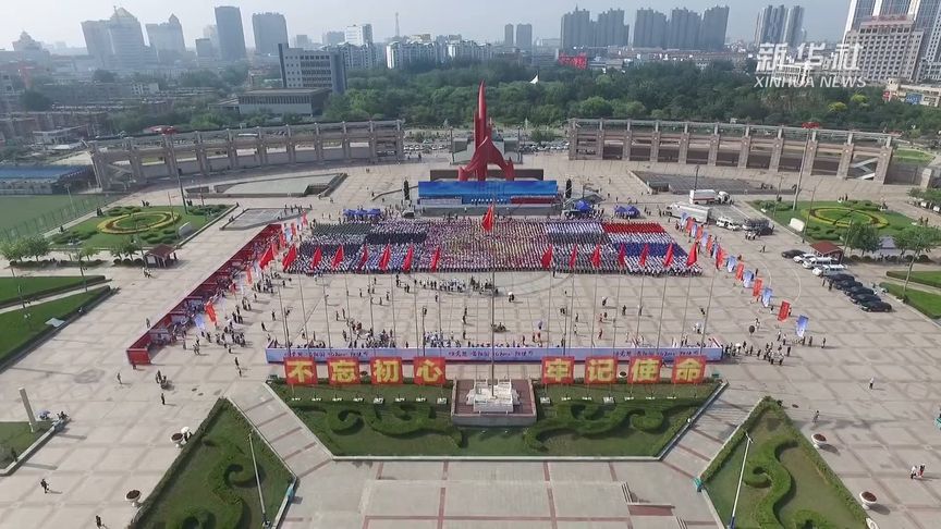 秦皇岛,一次特殊的主题党日活动