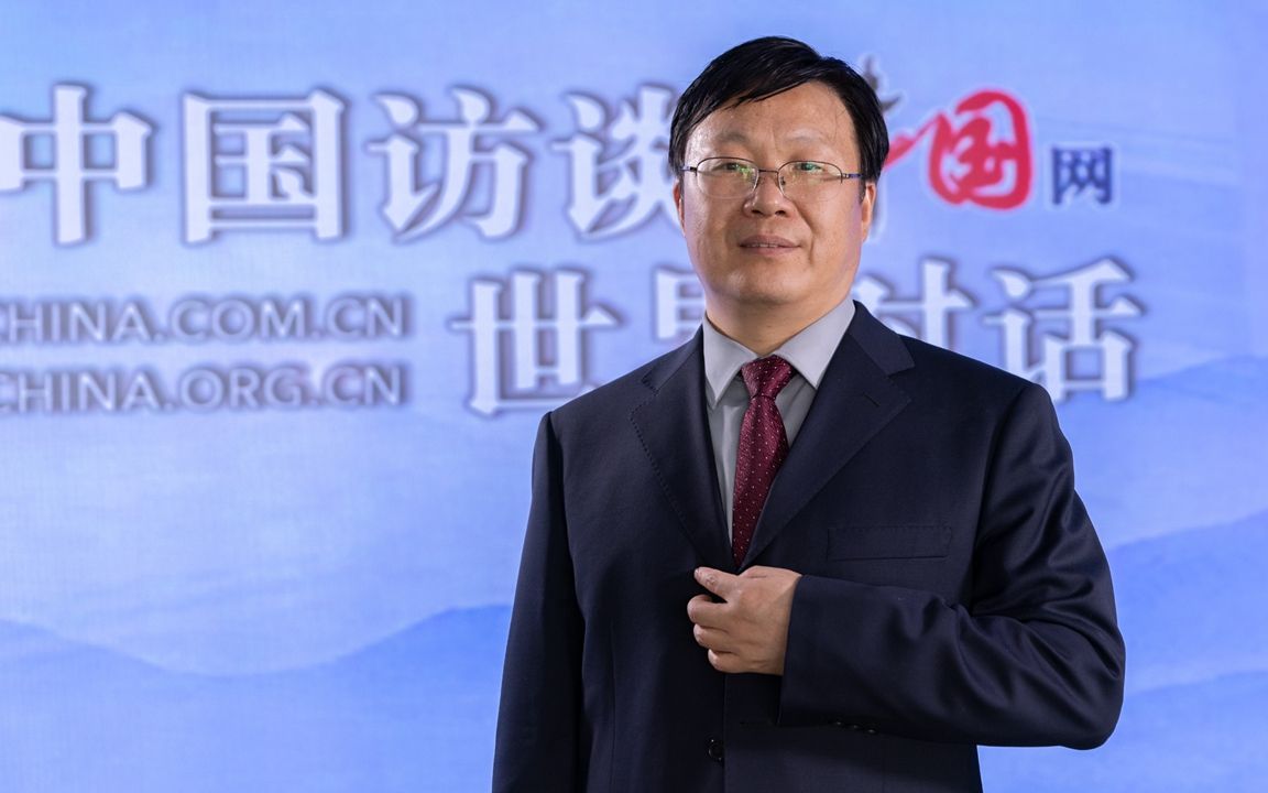 黄锟:发挥制度优势推进共同富裕,彰显中国式现代化世界意义